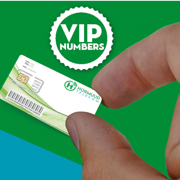 As smartphone penetration rises, Hormuud’s new e-SIM support is another ...