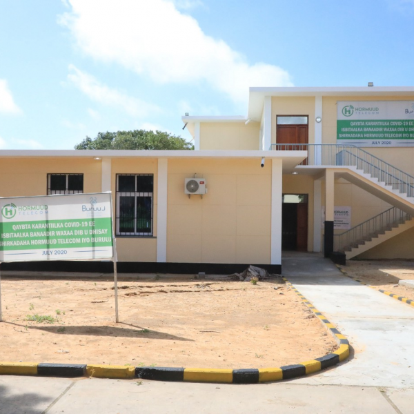 Somalia’s Healthcare System: The Current Landscape and the Solutions We ...