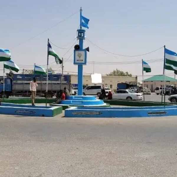 Bangiyada Garowe oo joojiyay maalgelintii