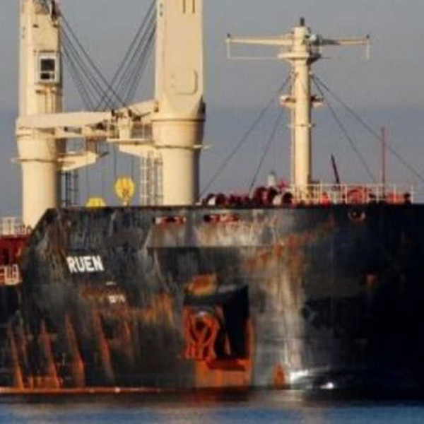 Hijacked Malta-flagged ship Ruen spotted near Somalia, security firm says