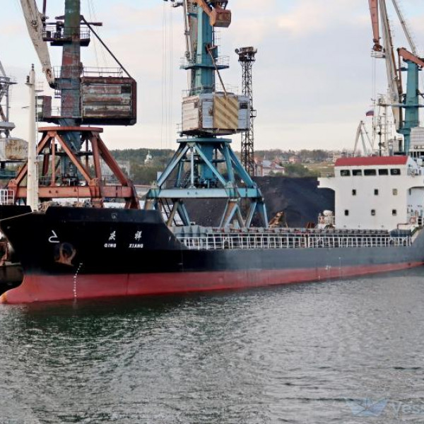 SEA WORLD Arms Ship Breaks Down Off Puntland, Triggers Tensions Over ...